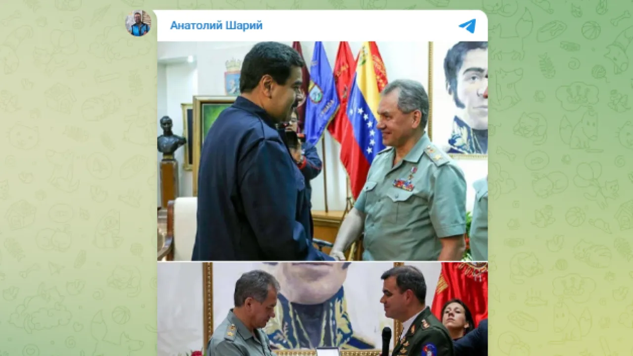 Где были русские? Оборону Венесуэлы обеспечивал Шойгу: Хроника ...